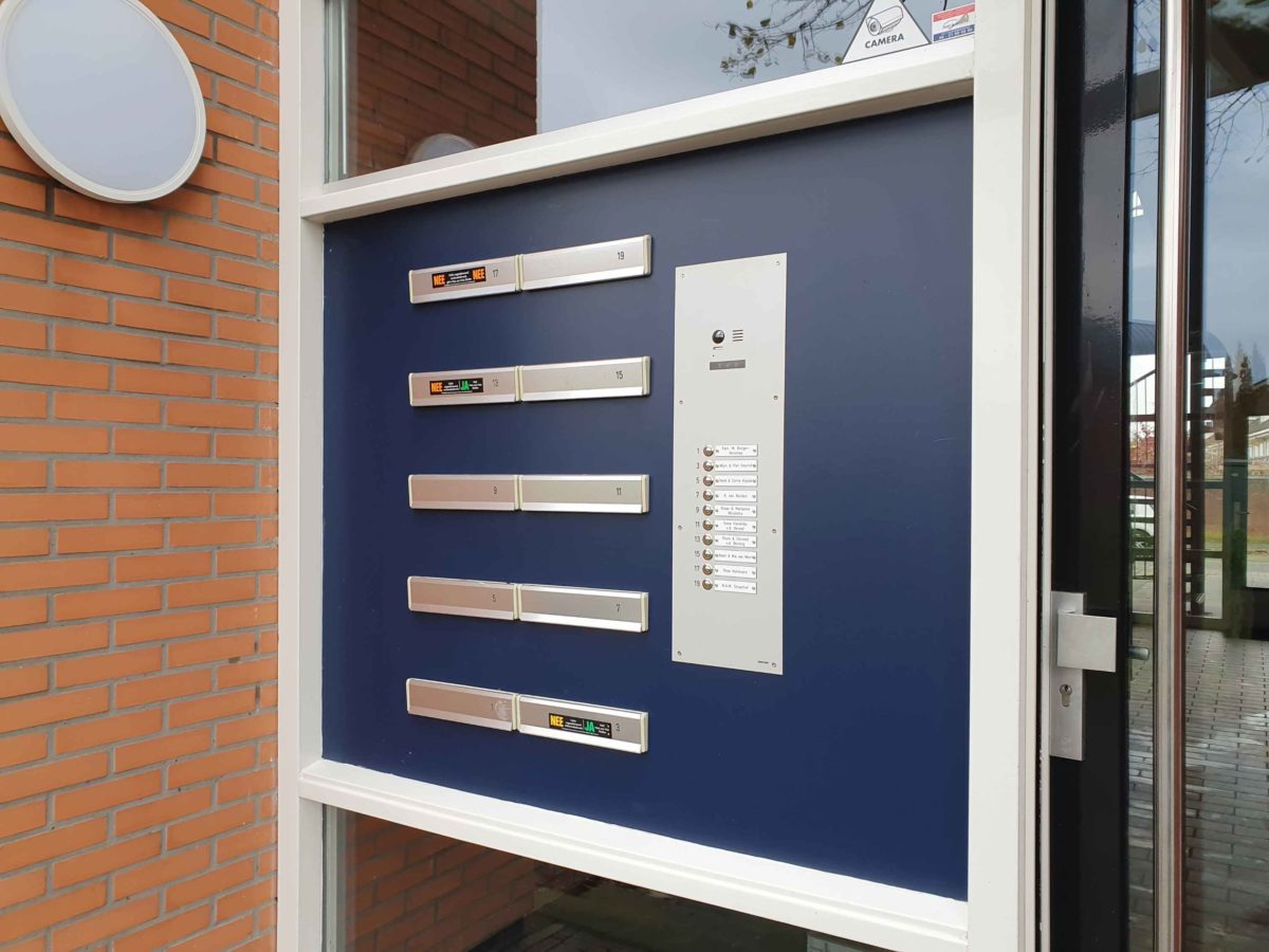 Project VvE de Waterlelie | Evercom intercom