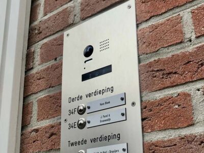 Evercom | Video intercom kits | Voor installateur, particulier & VvE