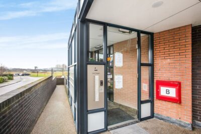 Evercom | Video deurintercom systemen | Eenvoudig & modern
